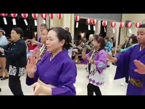 Oahu Bon Dance Schedule – Information about Oahu Bon Dance